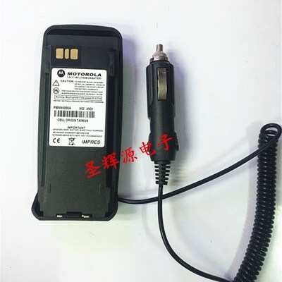摩托对讲机 XIR P8268 P8800  P8200 XPR P6550 P6350车载借电器