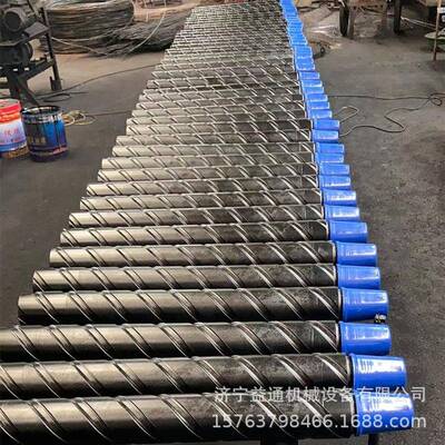 73刻钎槽杆凹中空内槽杆材质R780矿用φ73刻槽肋骨钻φ73钻杆