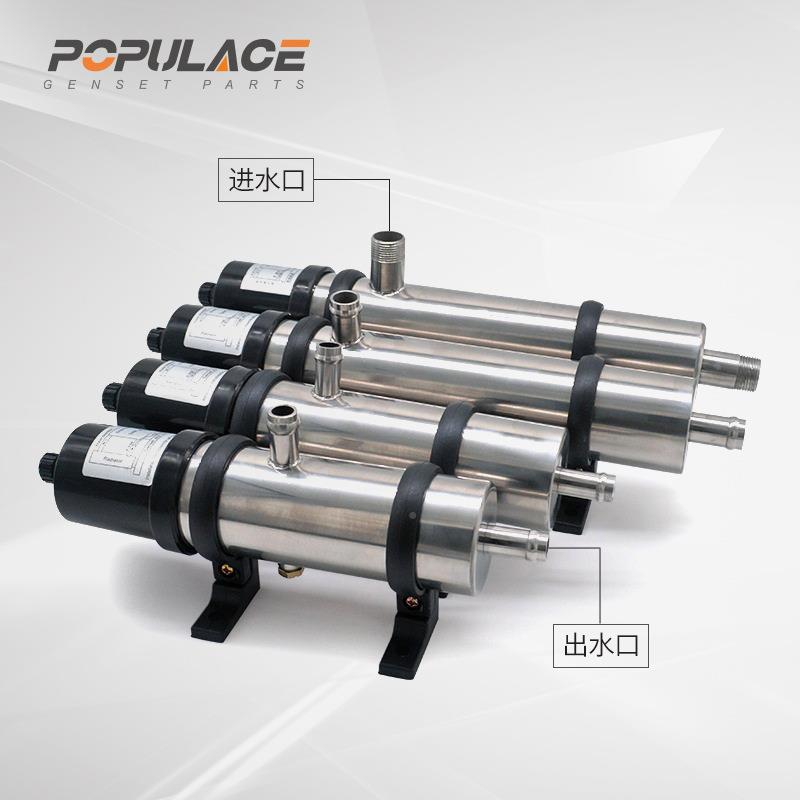 柴油发电机器不组锈钢发动机恒温热装置自动启动预水套1KW（恒加