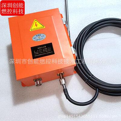 高能点火器GDQ20-315HZ,220V300*170*100mm304