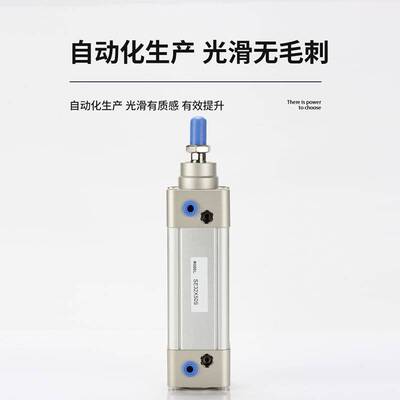 亚德客型标准SE气缸32×25×50×75×100×125×150×175×200