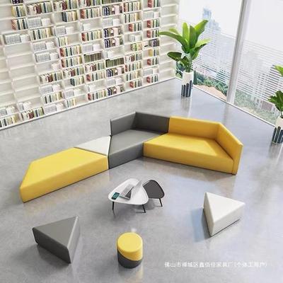 创意休闲办公室沙发简约现代异形大厅会客洽谈休息区沙发茶几组合