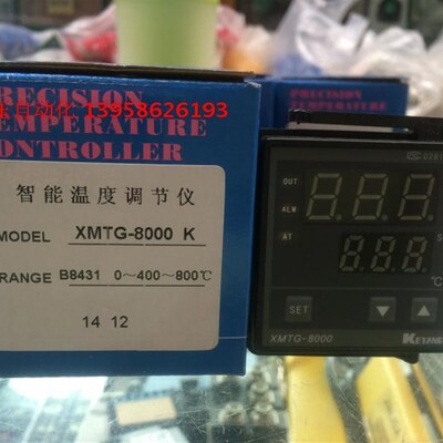 KEYANG科洋 XMTG-8000 B8181AM B8181AM1 B8131 B8031JOC 温控仪