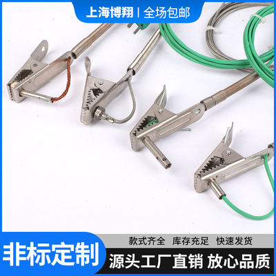 隧道炉夹子热电偶WRN-01J炉温跟踪仪K型测温线感温线空气偶屏蔽线