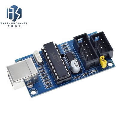 AVR单片机 专用下载 USBtinyISP 下载器 下载线 USB接口
