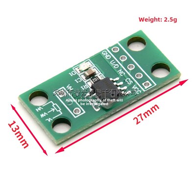 X9C103S  X9C503S模块10K 50K可调 100阶数字电位器电路板模块