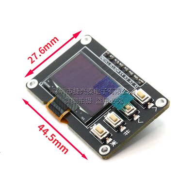 0.96寸OLED显示屏12864屏模块带矩阵4个按键接口 键盘IIC SSD1315