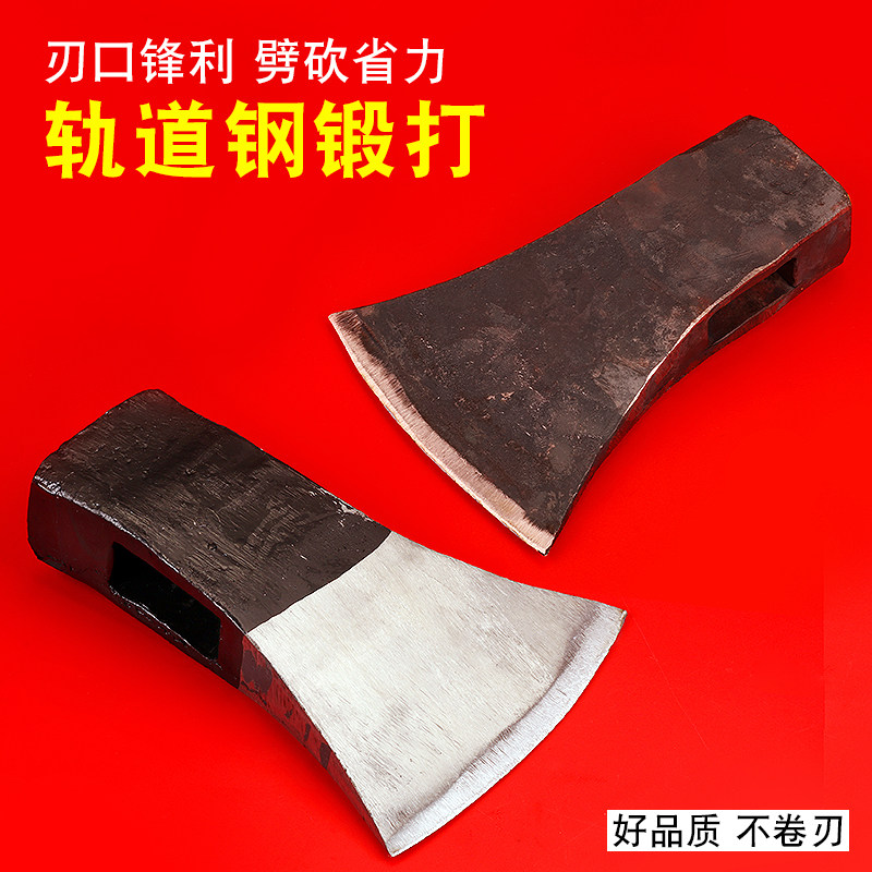 劈柴斧头家用采伐大号手工斧子木工伐木开山精钢锻打全钢消防斧