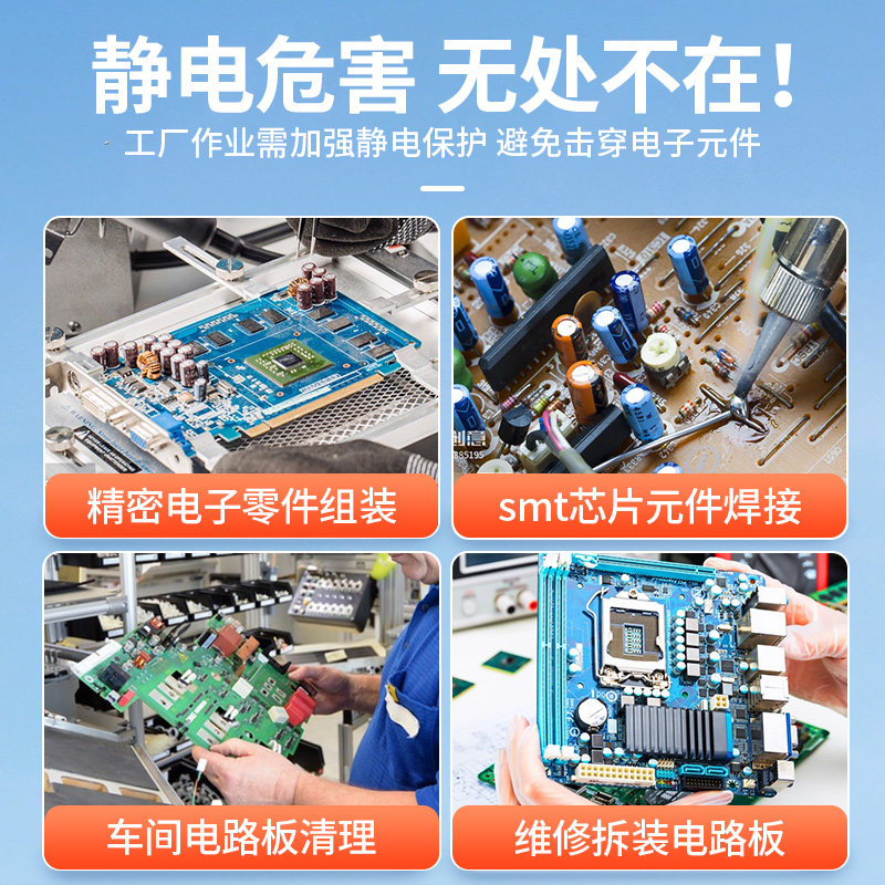 进口防静电手环有线电子厂防静电腕带工厂无绳静电环无线静电手环
