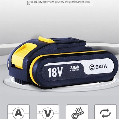 石达05808电动手钻18V锂电池大功率充电器多功能冲击钻家用电动转