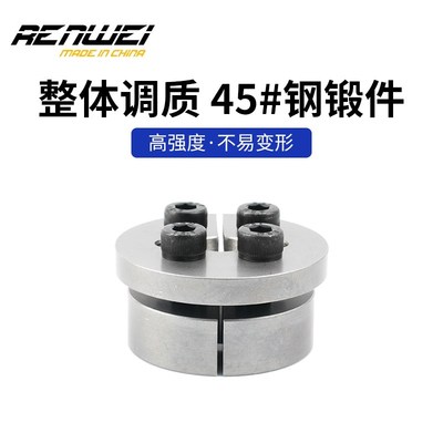 Z6涨紧套KTR225胀套免键轴套胀紧联连结套RCK15涨套TLK134胀紧套