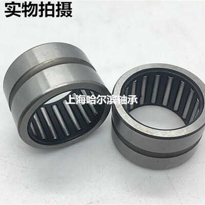 滚针轴承NA RNA 4822 4824 4826 4828 4830 4832 4834 4836 4838