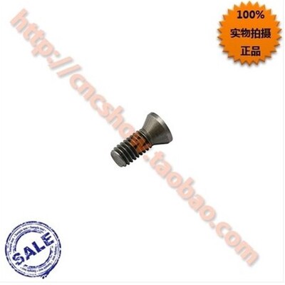 内孔车刀93度 S10K-STUCR11/S10K-STUCL11 厂家直销