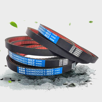 齿形22XC型三角带C1549 C1550 C1575 C1600 C1626 C1651皮带C1676