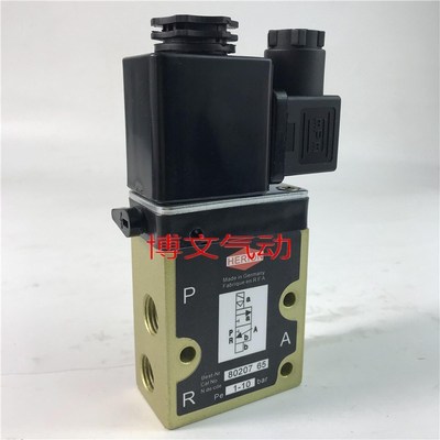 诺冠 IMI HERION 海隆电磁阀8020765