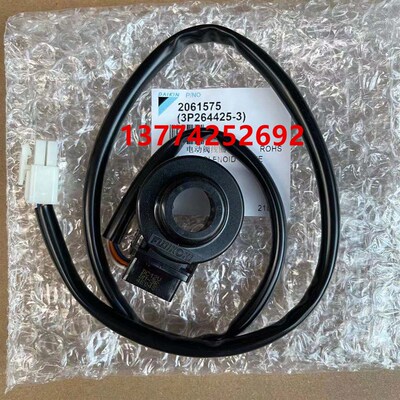 全新原装空调电子膨胀阀线圈电动阀DM-3R FXSP45BA FQSP45BAN