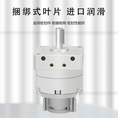 叶片式旋转摆动气缸CRBU2W/CDRBU2W10/15/20/30/40-90SZ/180SZ