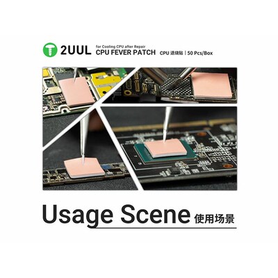 2UUL导热垫硅胶片预剪裁绝缘垫片CPU显卡显存笔记本散热硅脂胶片