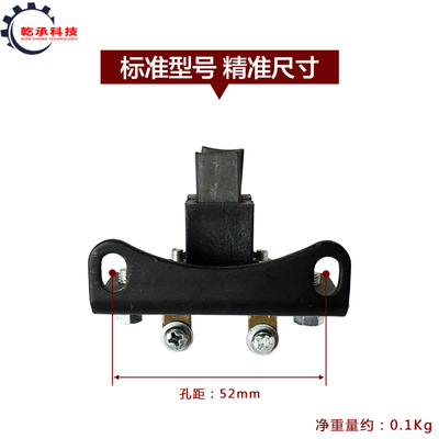 汽油发电机配件GX630 GX690 GX620碳刷8.5KW 10KW 2V77 2V78碳刷