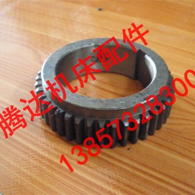 C618C618-1C6136南京机床厂2059齿轮Z42/M2/孔60*8/L25
