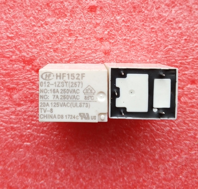 散新宏发继电器HF152F-012-1ZST 12VDC一组转换5脚7A 250VAC