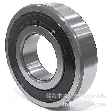 BA1-7325BA1-7331BAQ-7122ABC1-3401/0738ABVN-7100BA1-7331