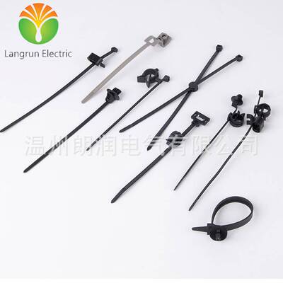 带管夹的分体式固定扎带  汽车扎带 156-01515/T50RIAHC2T