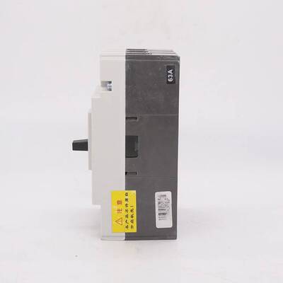 塑壳断路器CENM1-100L-3300过载短路保护空气开关63A低压断路器