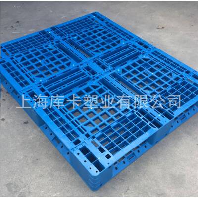 网格字121田0塑料托盘厚塑胶潮卡防板周转加DYN货架叉车托盘