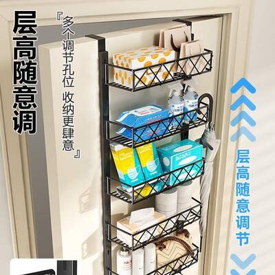 门后收纳置架免打孔意卧物室房间上多层收门纳创篮宿舍门MH-6827-