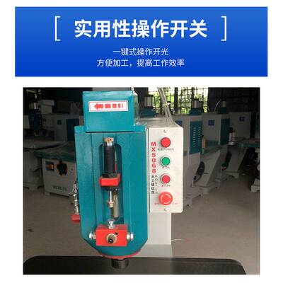 木工机械MX5068亚克力修边机开槽机立铣机地镂机镂铣机立刨铣边机