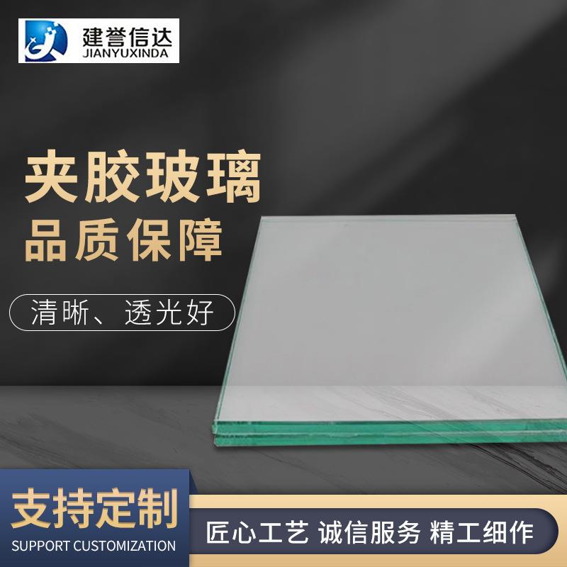 夹胶玻璃厂家厨房淋浴房推拉门山水画屏风夹丝玻璃