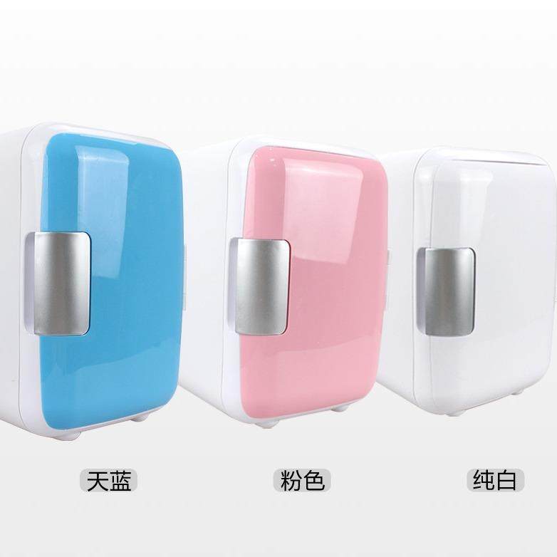 美妆冰箱4L迷你车载小冰箱车家两用冷藏保鲜加热保温车载冰箱