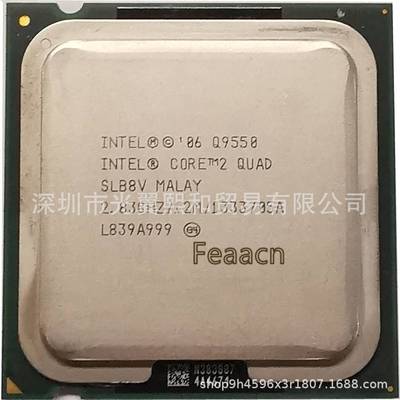 Intel 酷睿Q9550 2.83G/12M/1333 LGA775 95w