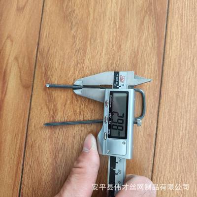 1500个装U型钉3.0mm粗x100mm长地布钉防草布钉草坪钉草皮钉大棚钉