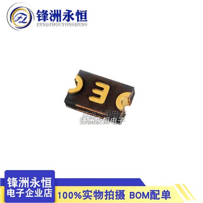 0805自恢复保险丝 0.35A/6V 350mA 贴片PTC MF-PSMF035X-2 印:3