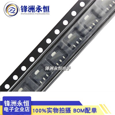 ME6209A33PG/ME6209A50PG SOT-89 CMOS低压差线性稳压器 3.3V/5.0