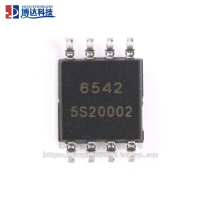 原装正品 贴片 W25Q64FVSSIG IC FLASH芯片 64MBIT 104MHZ SOIC-8