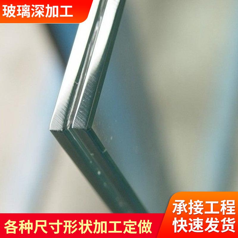 夹胶玻璃8+1.52+8双钢化夹胶玻璃雨棚玻璃生产厂家加工定做