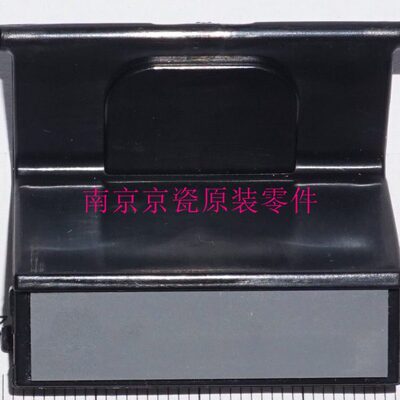全新原装 京瓷 M3040-M3560 P3045-P3060 P4040 手送分离垫组件