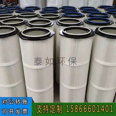 塑粉末回收柜六耳快拆静电喷涂喷塑喷粉工业除尘器滤芯滤筒配件