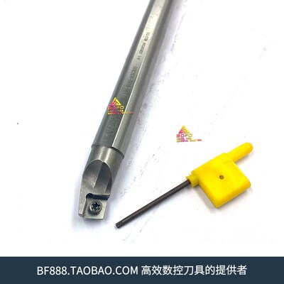 75度高速钢抗震镗孔内孔刀杆 H07K/H08J/H10K/H12L/H14M -SCKCR06