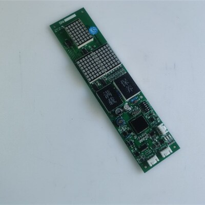 电梯配件SN满载保养轿厢显示板E321748rxd-c522-v3.0外呼全新