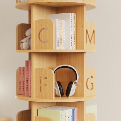 全JNT实木旋转书架书读柜儿童落地阅收区绘本架家用学生纳简易置