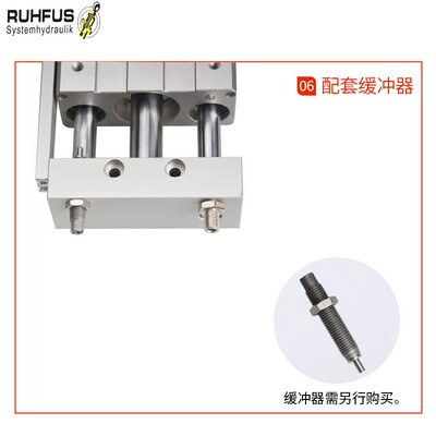 磁藕无杆气缸RMTL/CY1L/10/15/16/20-200X300*400/500/600/800