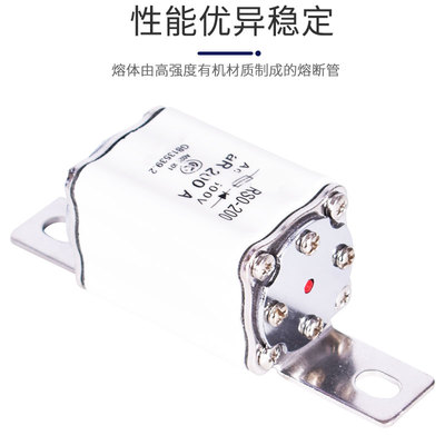 RS0快速熔断器RS3熔芯RSO底座500v-50a陶瓷保险丝100a管200400600