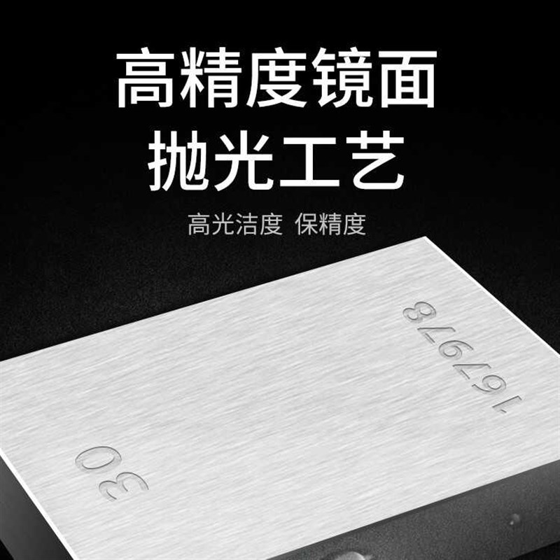 三和量块标准块规套装高精度0级1级standard卡尺千分尺校对准正块