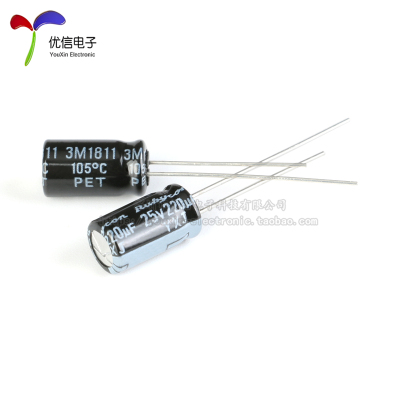 原装正品 25V 220uF 20% 25YXJ220MFFC6.3X11直插电解电容 10只