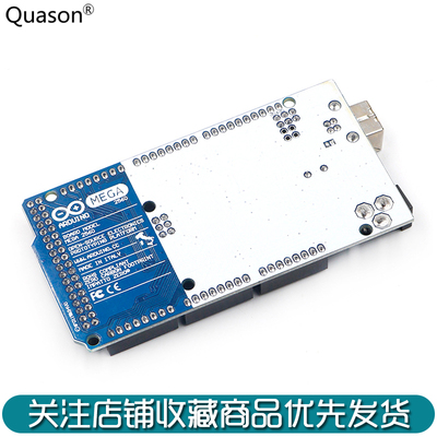MEGA2560 R3开发板ATMEGA16U2 官方版本USB供电兼容CH340G改进版