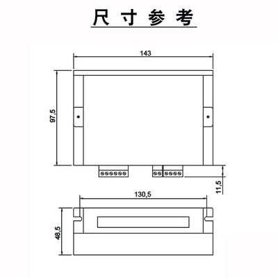 普菲德57/86步进驱动器DM860H 两相 7.2A大电流 带散热风扇